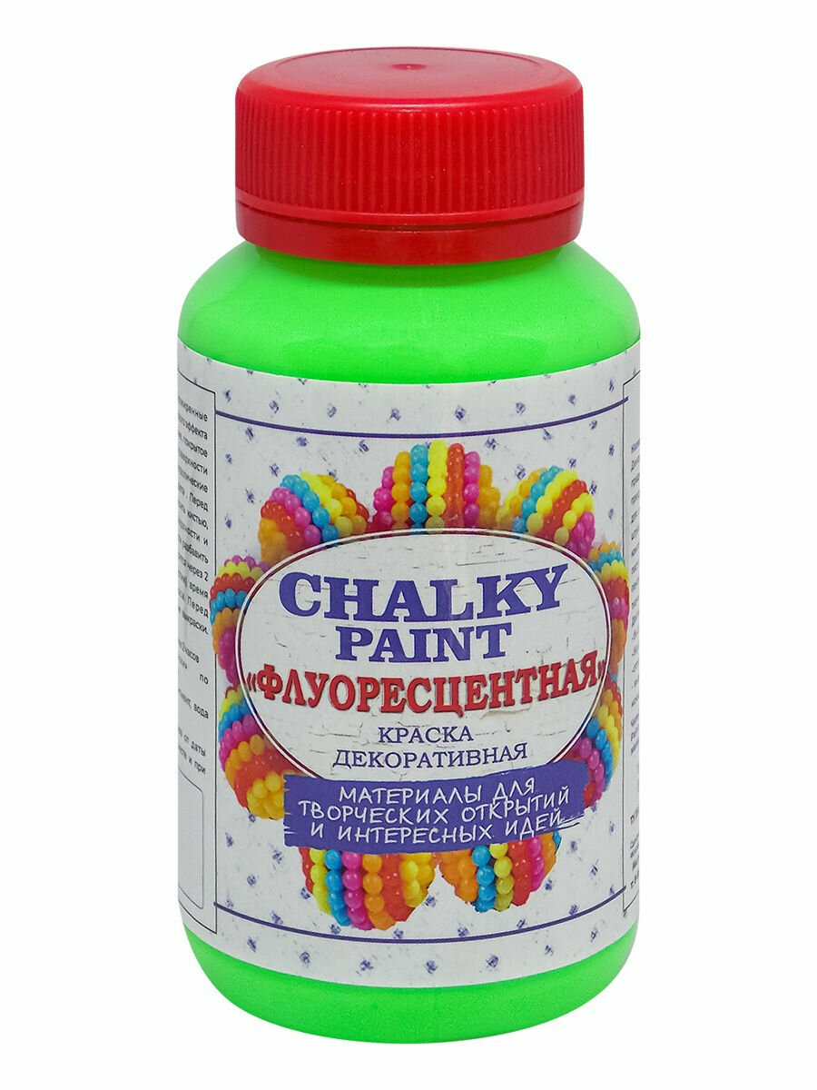 Краска декоративная Chalky Paint флуоресцентная, зеленая, 150 г