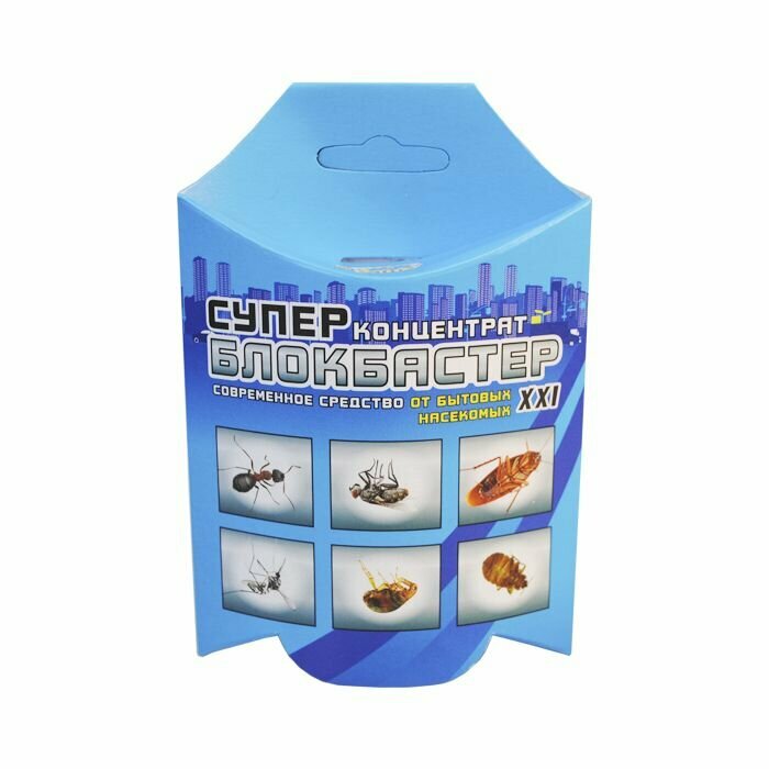 Концентрат от ползающих насекомых 10 мл "Блокбастер XXI супер концентрат"