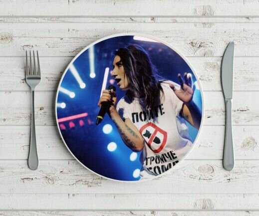 Тарелка Louna, Луна №9