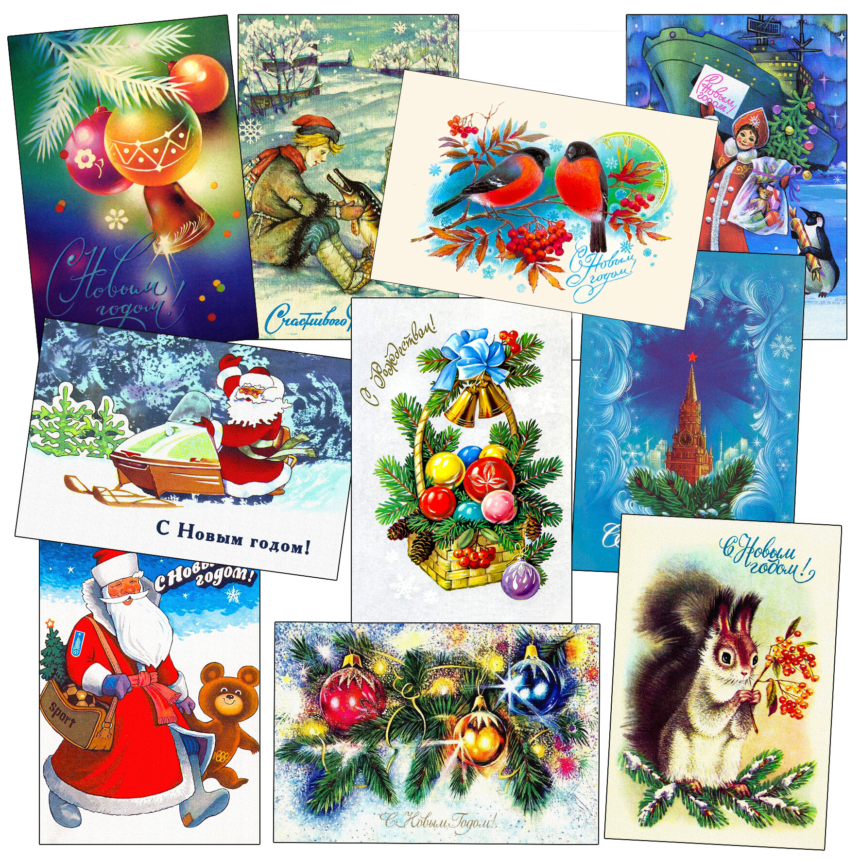 Набор открыток СССР Новый год №20