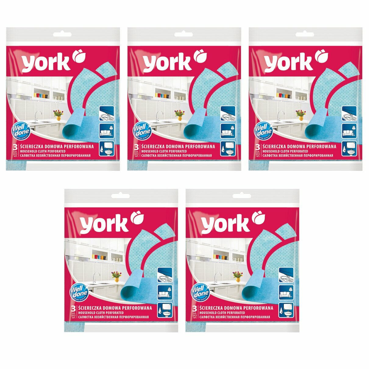 Салфетка хозяйственная YORK для уборки цвет в ассортименте, 3 шт в упаковке (5 упаковок)