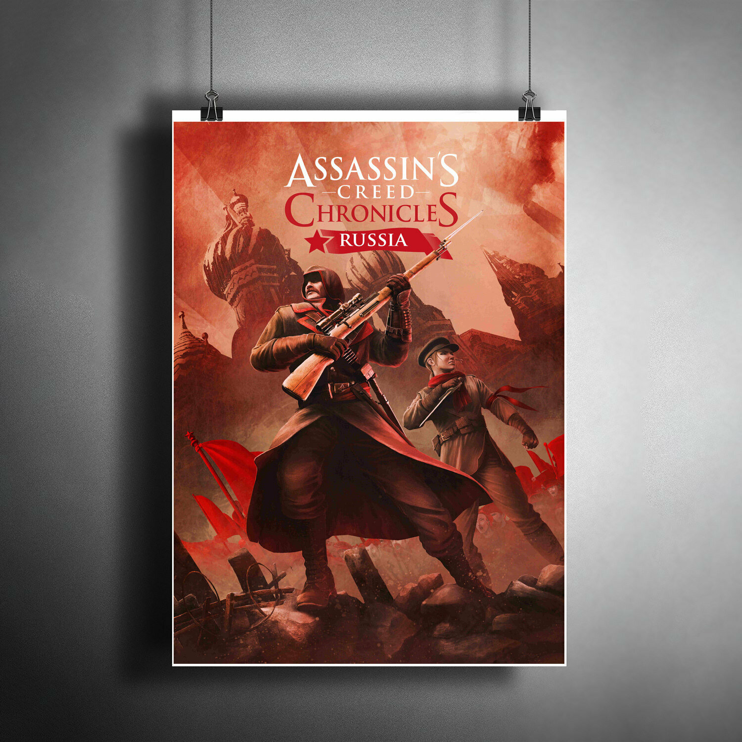 Постер плакат для интерьера "Игра Assassin's Creed. Ассасин Крид Хроники: Россия" / A3 (297 x 420 мм)