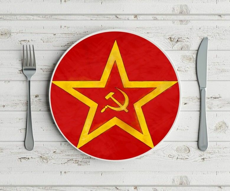 Тарелка СССР №1