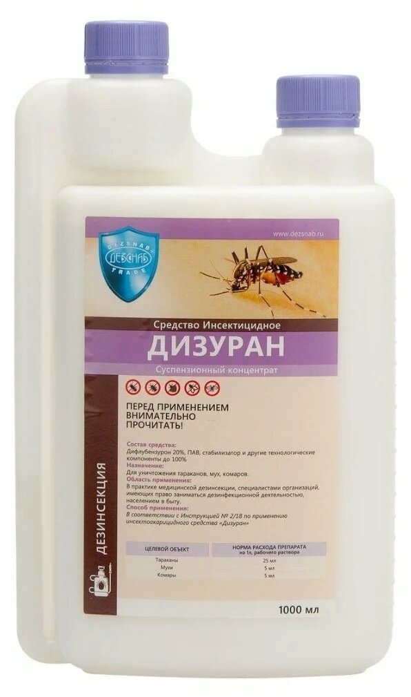Дизуран средство от клопов, тараканов, блох, муравьев, мух и комаров, 1 л.