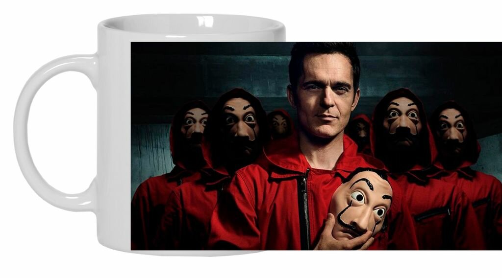 Кружка Бумажный дом, La casa de papel №1, Кружка-хамелион