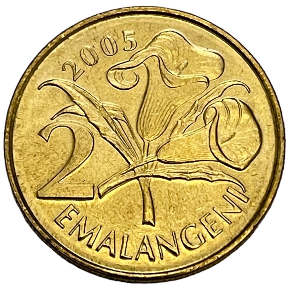 Свазиленд 2 эмалангени 2005 г.