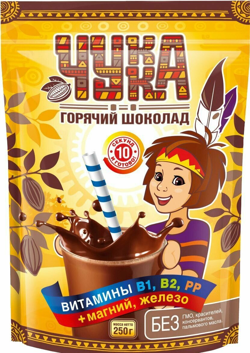 Чукка Какао С витаминами и минеральными веществами, 250 г