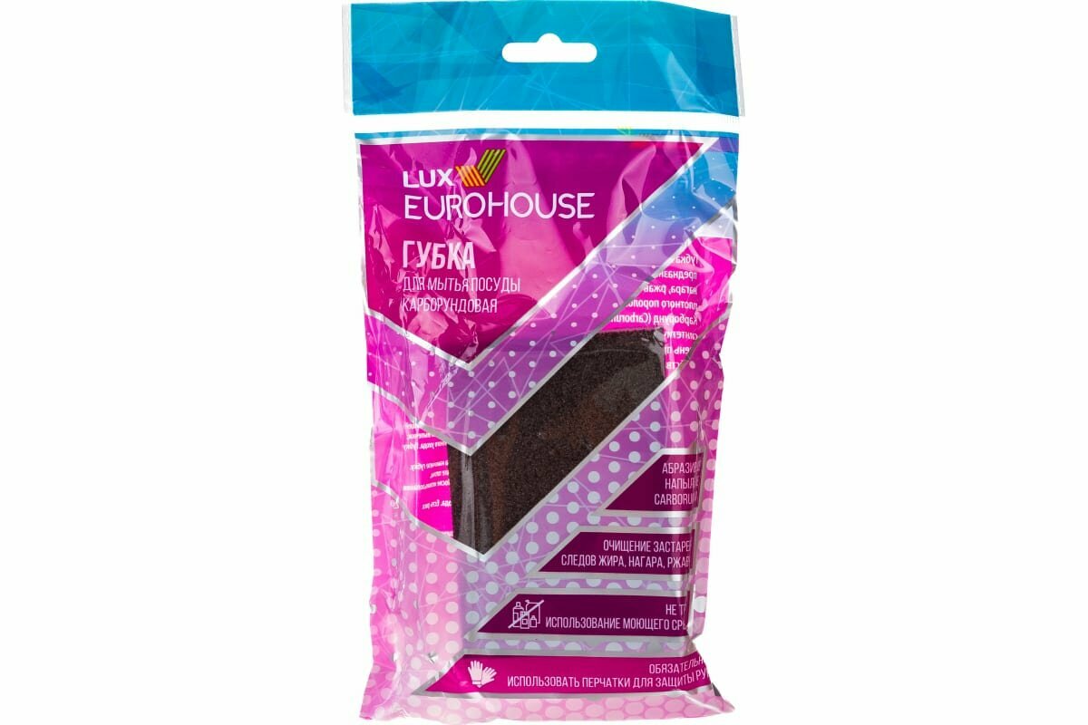 Губка EUROHOUSE карборундовая, 1 штука