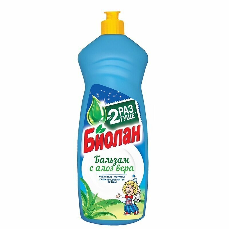 Средство для мытья посуды Биолан Бальзам с Алоэ Вера, 900 гр