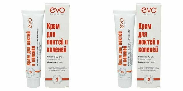 EVO laboratoires Крем для локтей и коленей с мочевиной 10%, Пантенол, 50 мл, 2 шт