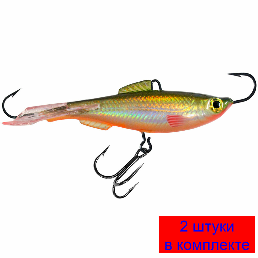 Балансир для рыбалки AQUA ТЮЛЬКА-7 78mm цвет 114 (серебристый болотник), 2 штуки