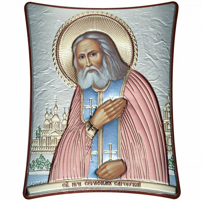 Икона "Святой Серафим" / Преподобный Серафим / Икона на дереве с серебрением / 7х6 см / Греция Slevory / 124TBR6FWA