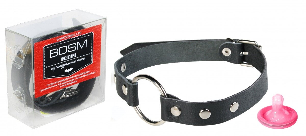 Открытый кляп-кольцо из черной натуральной кожи