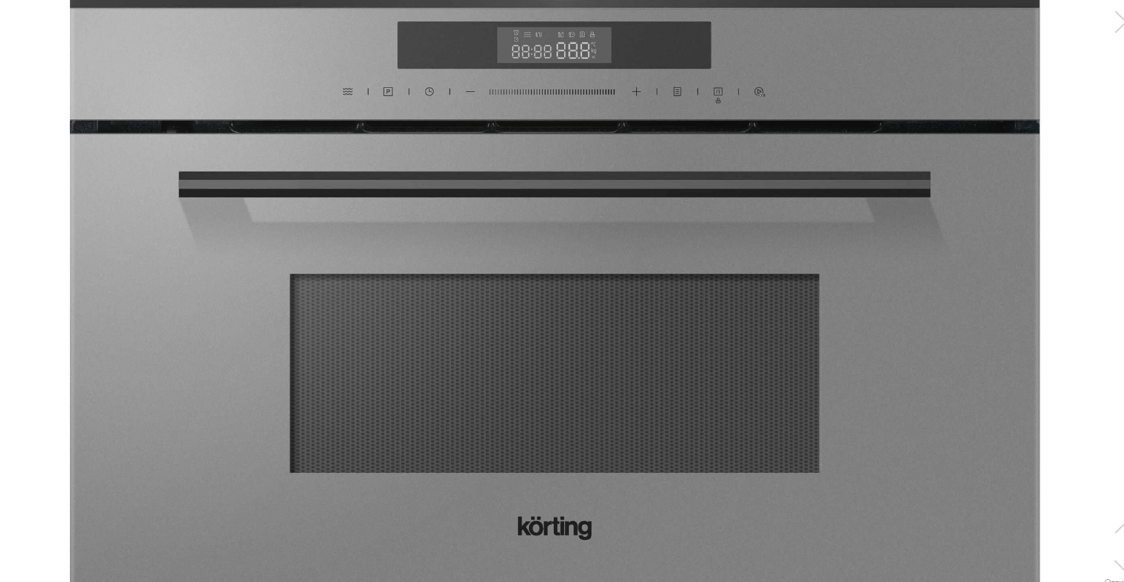 Встраиваемая микроволновая печь Korting KMI 830 GBXGr
