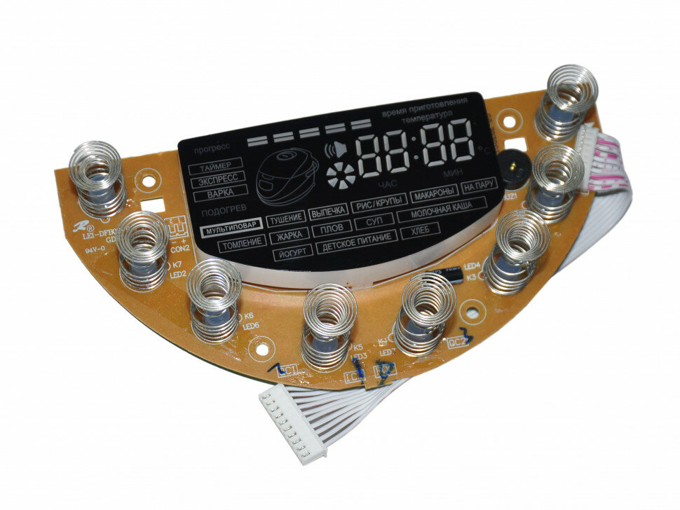Плата управления мультиварки M150 (без динамика) RMC-M150-PUD