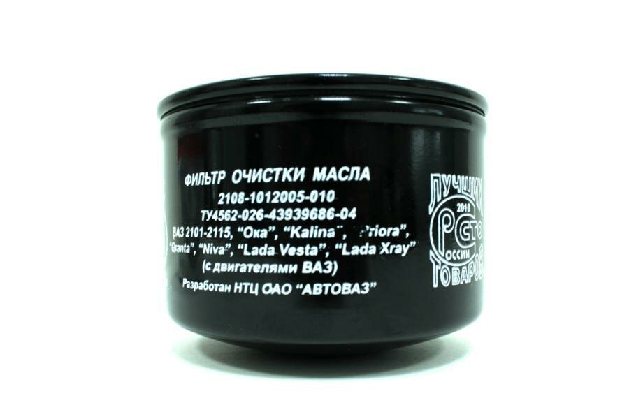 Салют-фильтр FOM2108 Фильтр масляный ВАЗ 1111 2108-2115 2123 Лада Нива, Калина, Гранта, Приора "Салют-Фильтр"