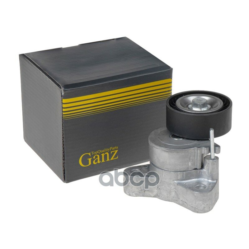 Натяжитель с роликом / приводной MITSUBISHI ASX 1.8-2.0 10> / Lancer 1.8-2.0 08> GANZ арт. GIE37478