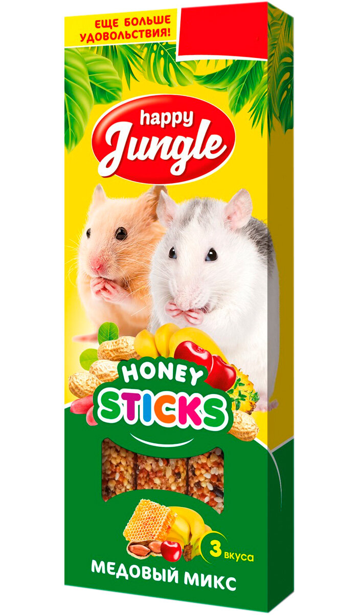 HAPPY JUNGLE палочки для мелких грызунов микс 3 вкуса (3 шт)