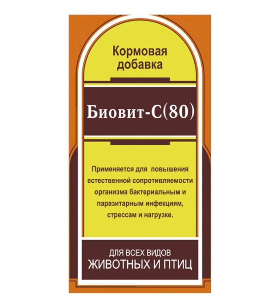 Добавка Биовит-80 для сх. птиц, животных 0,45кг Добрый Селянин лечебно-профилактическая 1/32 МА