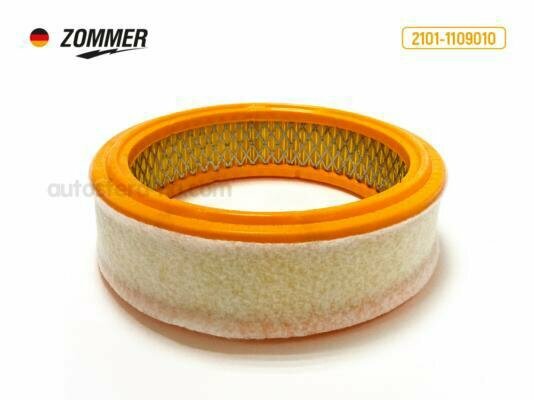 ZOMMER 21011109010 Фильтр воздушный 2101-2110 (карбюр) ZOMMER