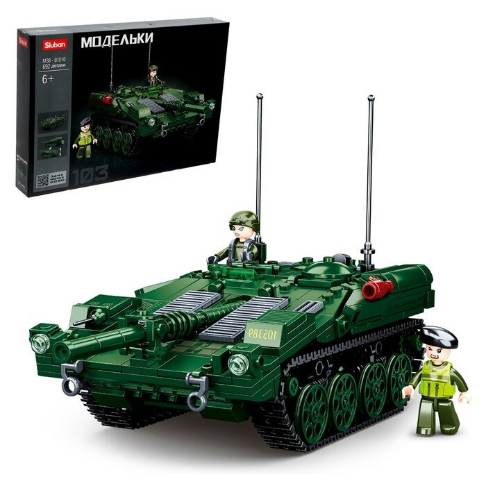 Конструктор Sluban «Модельки. Шведский танк STRV103», 692 детали