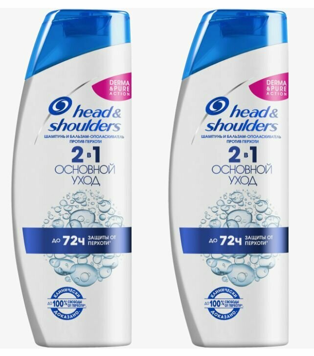 Head & Shoulders Шампунь, Основной Уход, 300 мл, 2 уп