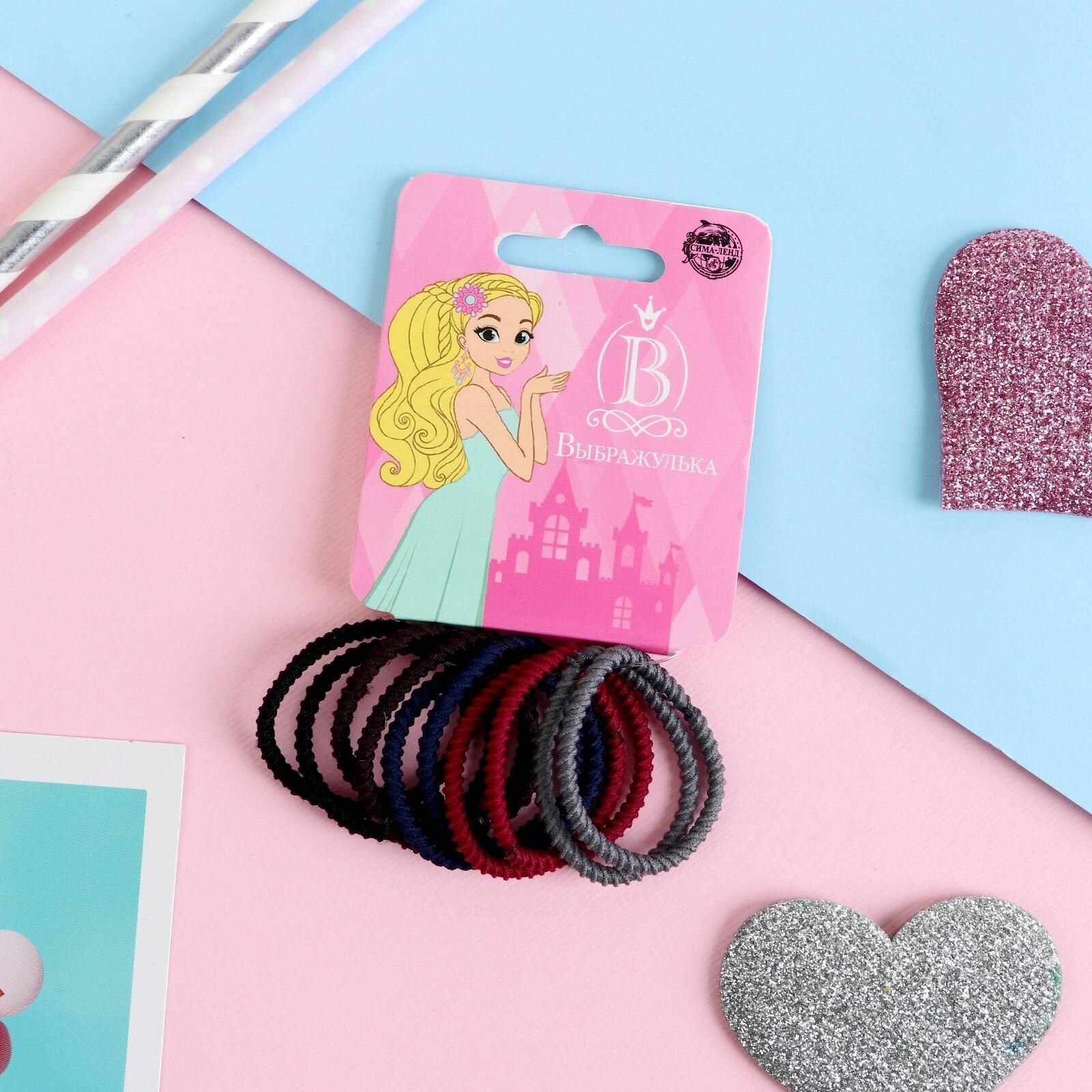 Резинка для волос Бэлла (набор 10 шт) тёмные, 3 см, микс