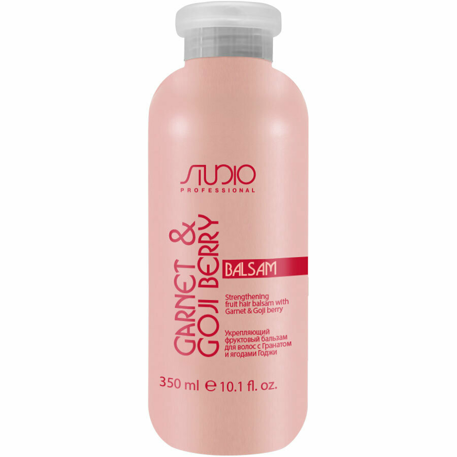 Укрепляющий фруктовый бальзам для волос с Гранатом и ягодами Годжи, 350мл