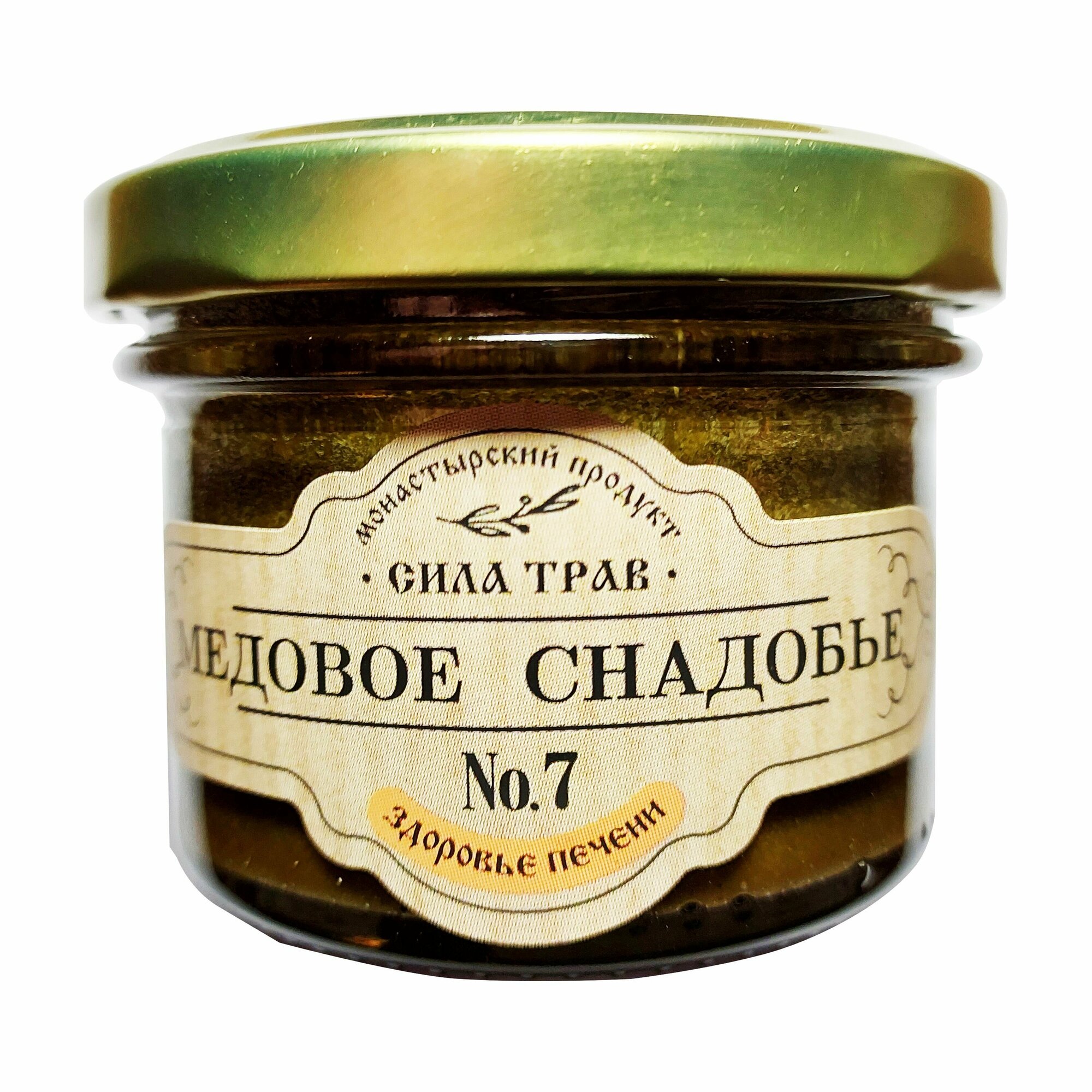 №7 Медовое снадобье "Здоровье печени" 105 мл.