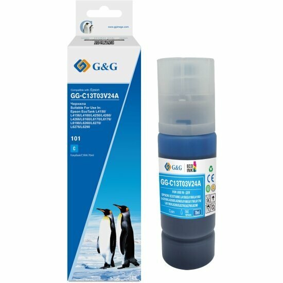 Чернила G&g GG-C13T03V24A 101C голубой70мл для Epson L4150/L4160/L6160/L6170