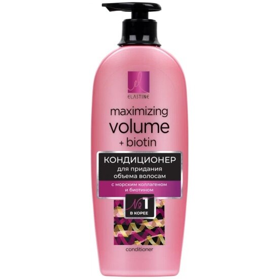 Кондиционер для придания объема Elastine Marina Collagen, 680 мл