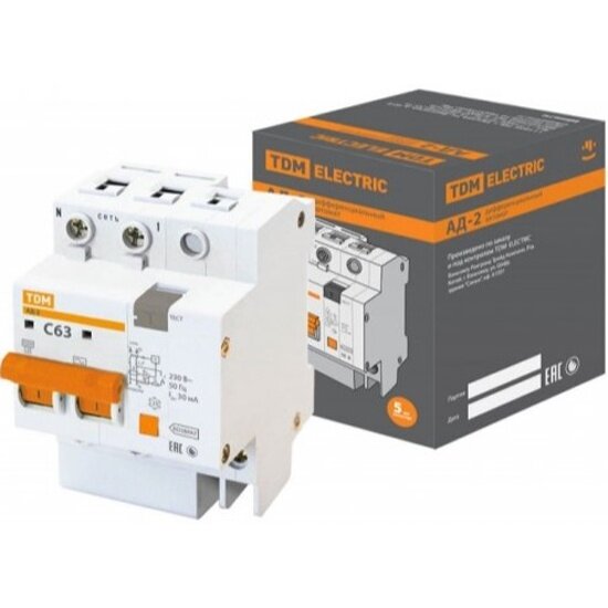 Дифференциальный автомат Tdm Electric АД-2 2Р 63А 30мА, SQ0221-0005