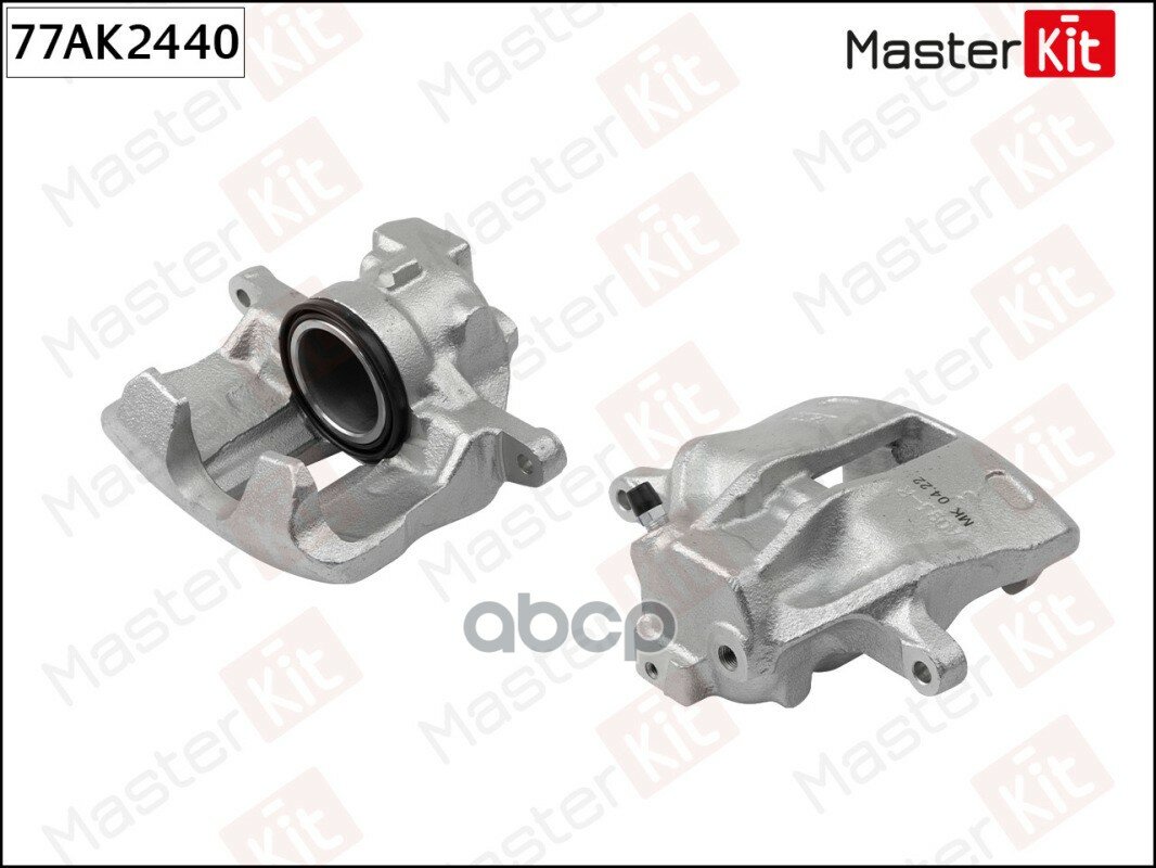 Суппорт тормозной MasterKit арт. 77AK2440