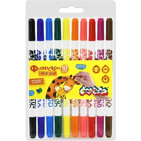 Фломастеры Каляка-маляка классические 10 цв. кругл. корп. легкосмываемые блист. упак. двухсторонние принт на корпусе