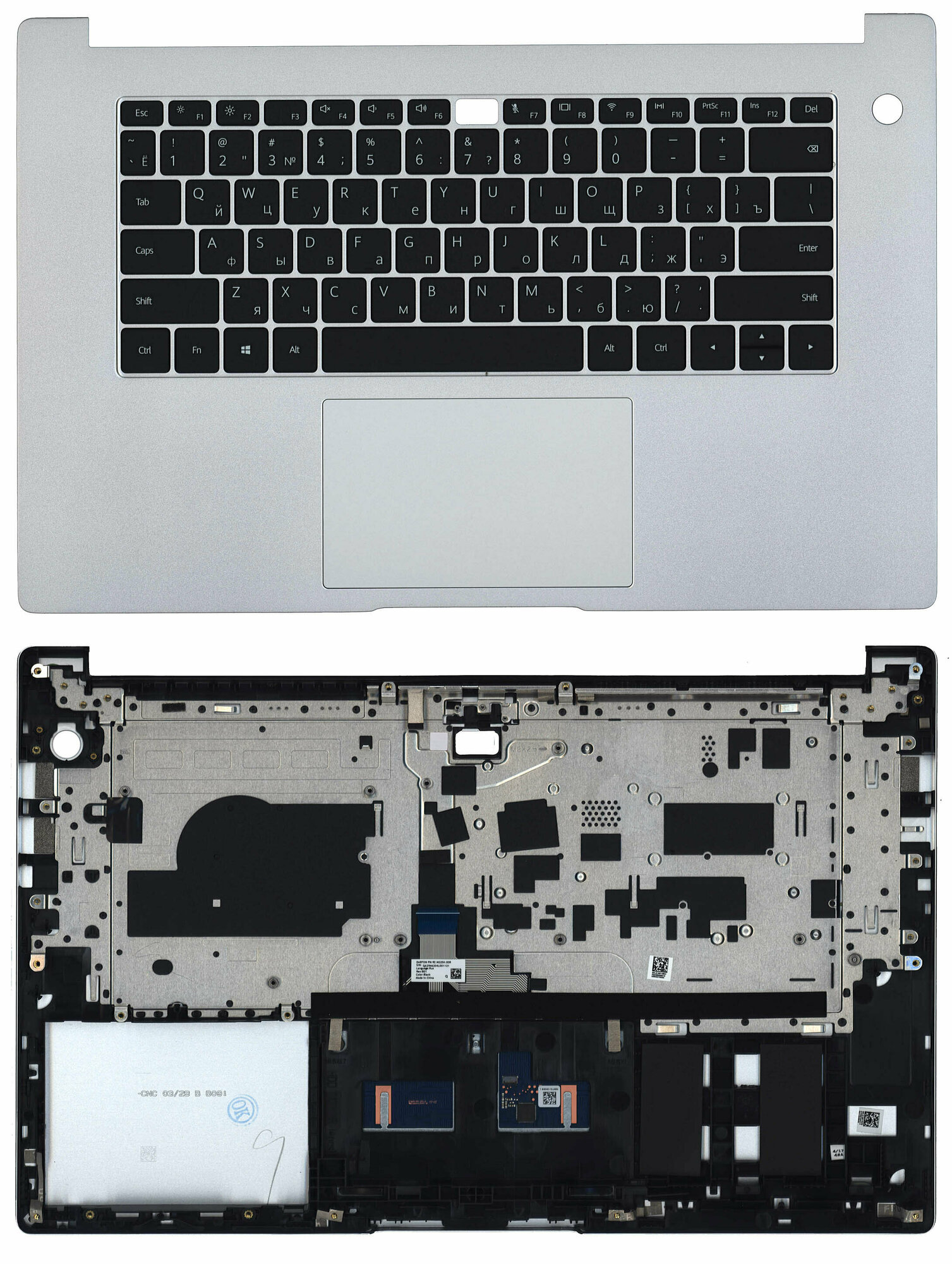 Топкейс для Huawei MateBook D 15 BohrK-WAQ9AR Mystic Silver