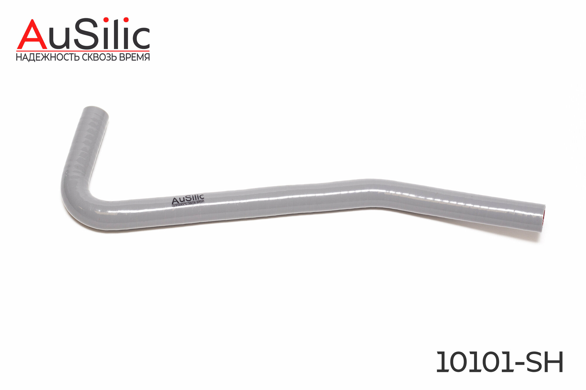 Силиконовый патрубок радиатора печки (отопителя) впускной AuSilic 10101-SH Lifan Solano, Lifan 620, Лифан Солано аналог для BAC8108012