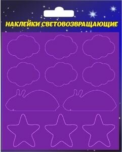 Светоотражатель Светлячок