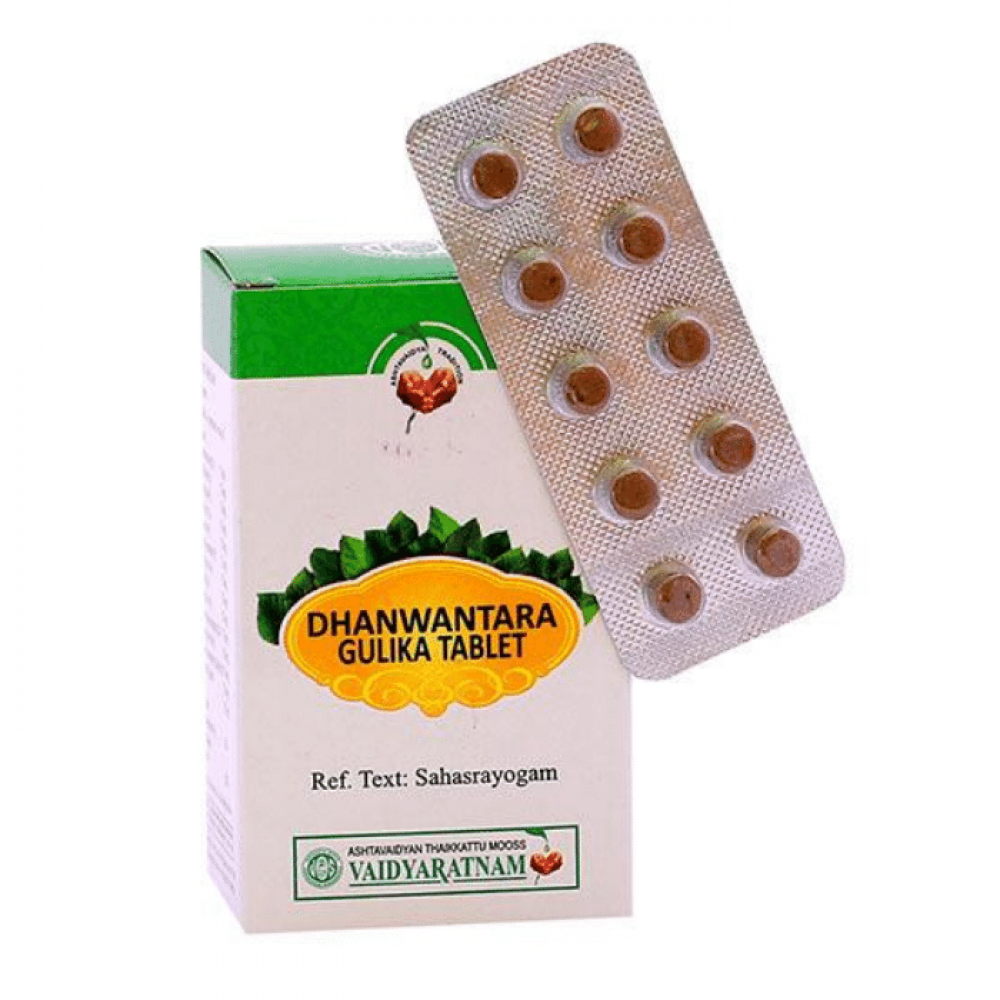 Дханвантара Гулика - для пищеварения / Dhanwantara Gulika Vaidyaratnam 100 табл