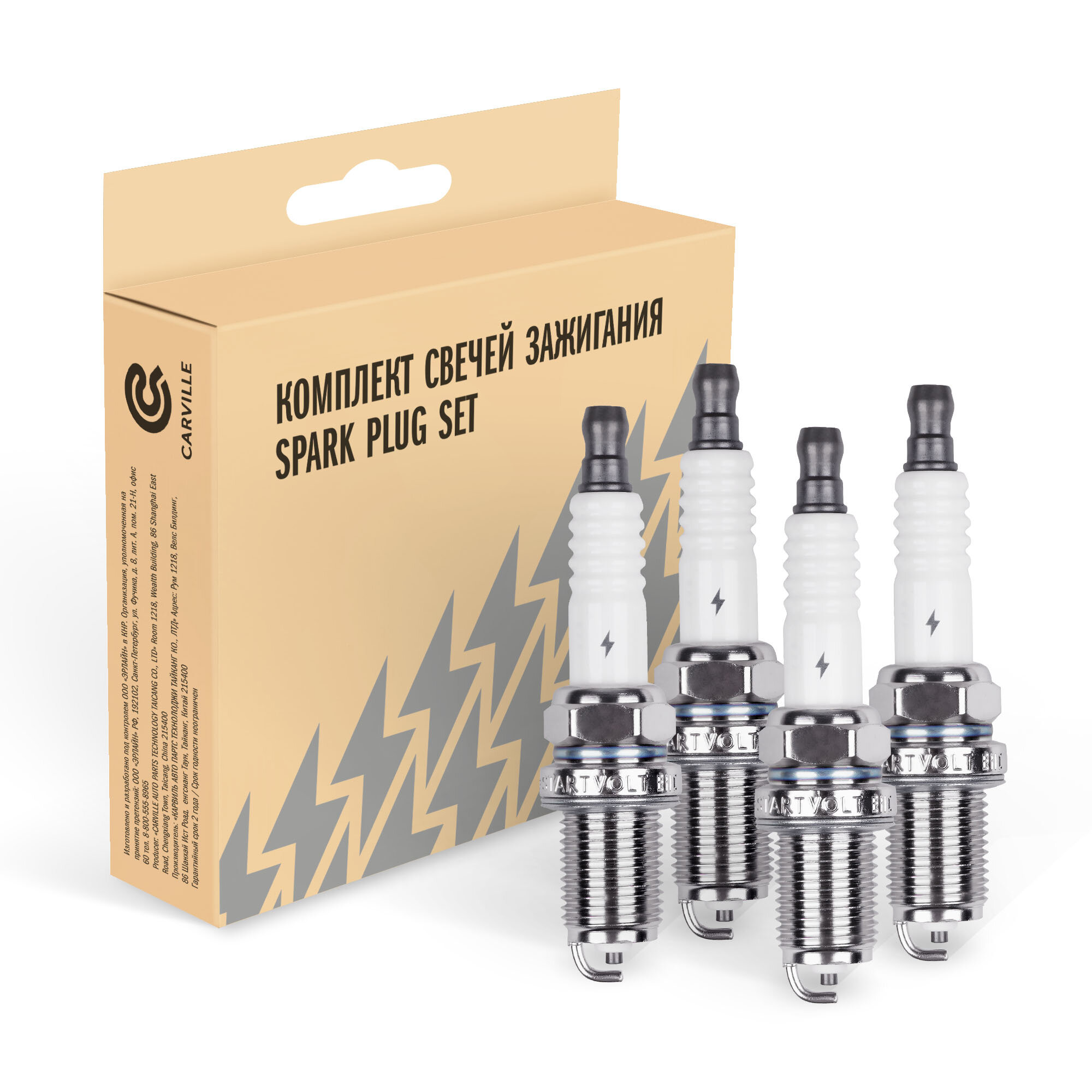 Свеча зажигания для а м Mercedes-Benz C W202 (93-) 1.8i S W140 (91-) 3.2i (кмпл. 4шт) STARTVOLT VSP 0017