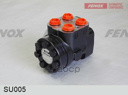 Насос ГУР! ан. Д50-14.20-02 МТЗ 320 FENOX арт. SU005