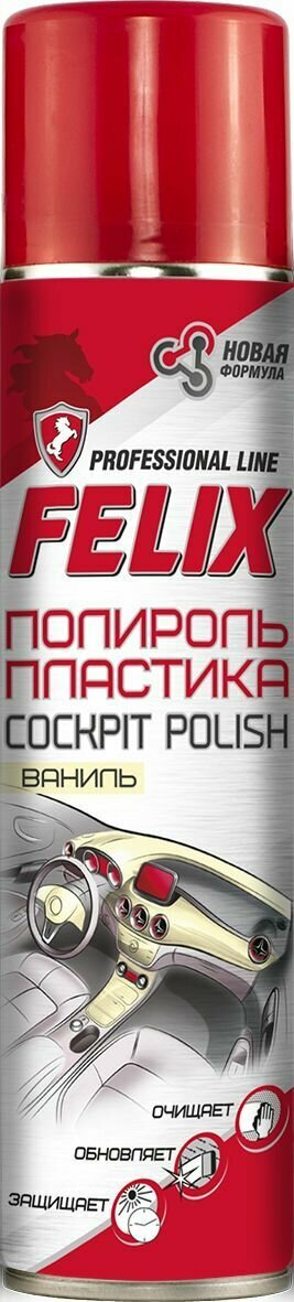 Полироль для пластика салона глянцевый FELIX, ваниль, 400 мл