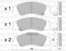 К-т дисков. тормоз. колодок Kia Cerato 2004- F Metelli арт. 2206300
