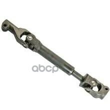 Крестовина рулевая TOYOTA арт. 4526042090