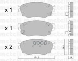 К-т дисков. тормоз. колодок Metelli арт. 2204750