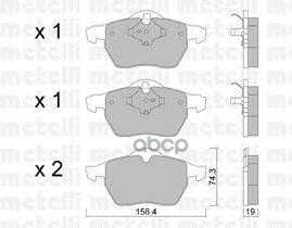 Колодки тормозные Metelli арт. 22-0314-1