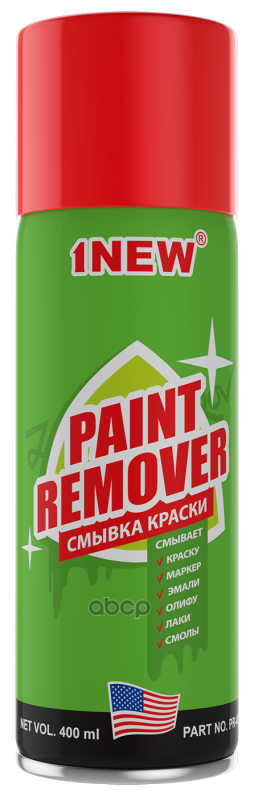 Смывка краски аэрозоль 400мл 1NEW 1NEW арт. PR-400