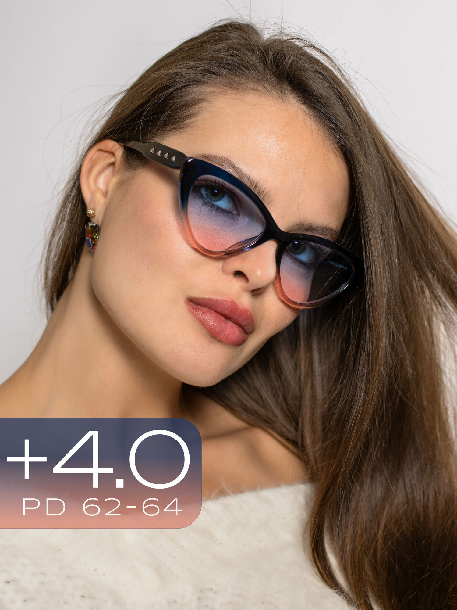 Корригирующие очки для зрения +4 / Готовые очки для чтения с диоптрией +4,0