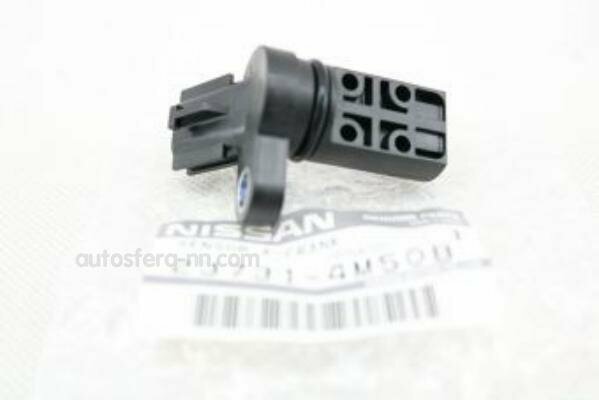 NISSAN 237314M50B Датчик положения распредвала