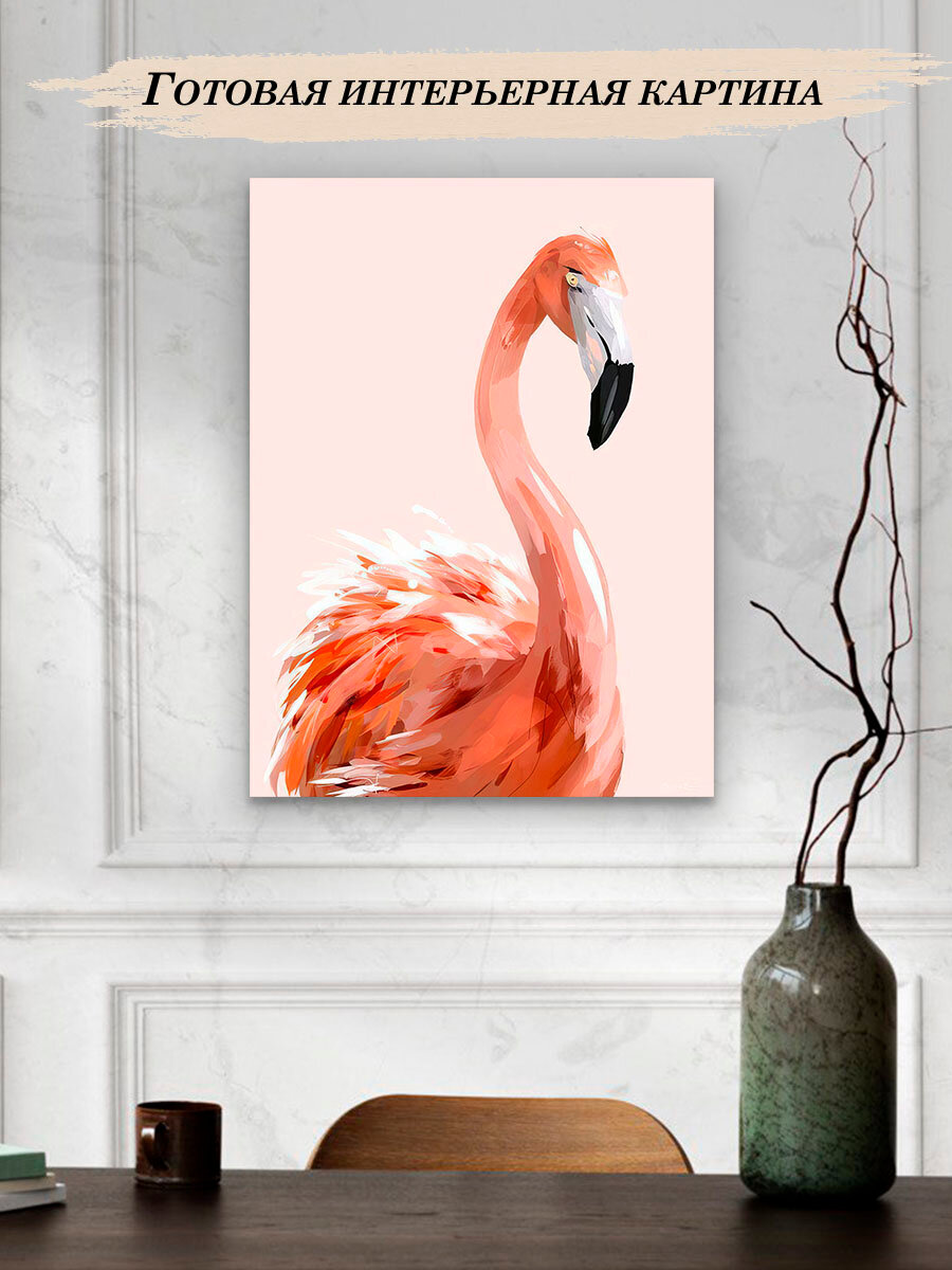 Картины для интерьера 30х40 Розовый фламинго птица