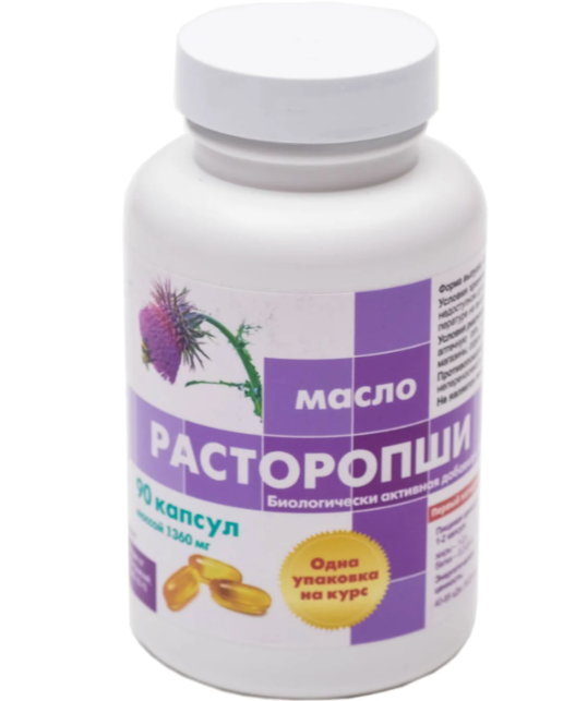 Масло расторопши первый холодный отжим капс, 1360 мг, 90 шт.